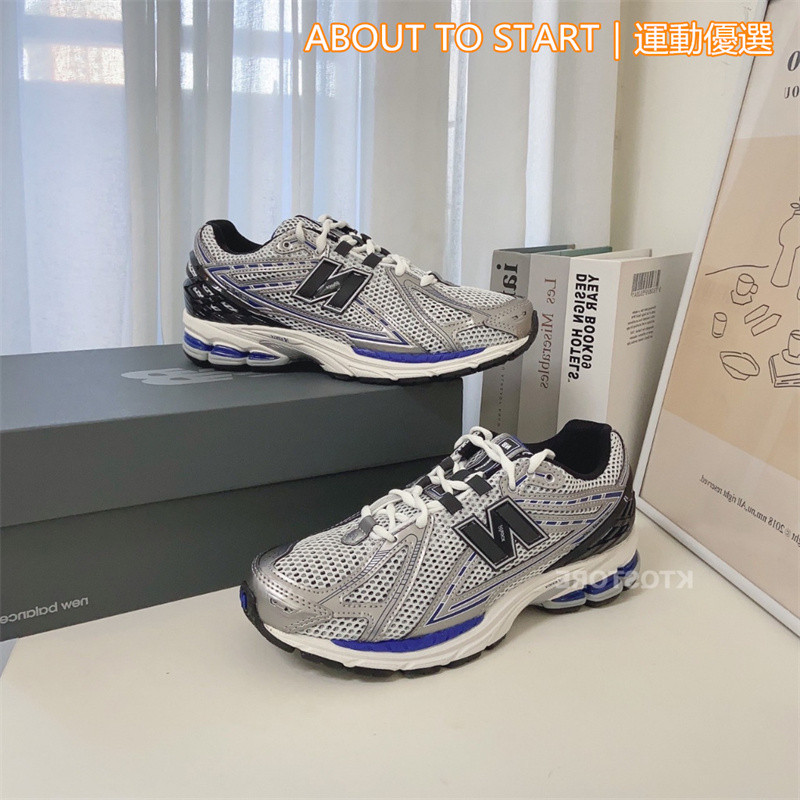 NEW BALANCE 1906R SILVER METALLIC 銀黑 M1906RCD | 蝦皮購物