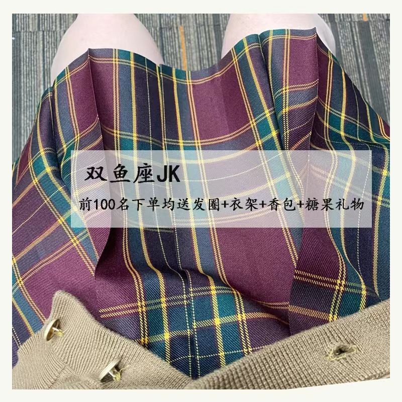 JK製服 正統JK 山楂樹 衕格jk製服 甜酷 學院風 辣妹裙長39cm 國中製服 水手服 蝴蝶結 兩件套 短裙 | 蝦皮購物
