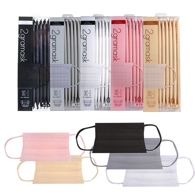 淨舒式三層平面口罩 10入【三友藥妝Tomod's】 | 蝦皮購物