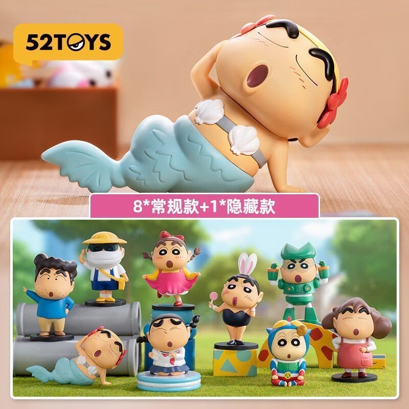 🎈潮漫趣玩🎈蠟筆小新 52TOYS 搞怪COS系列盲盒 潮玩手辦 動漫週邊 潮玩公仔 生日禮物 官方正版 送朋友 | 蝦皮購物