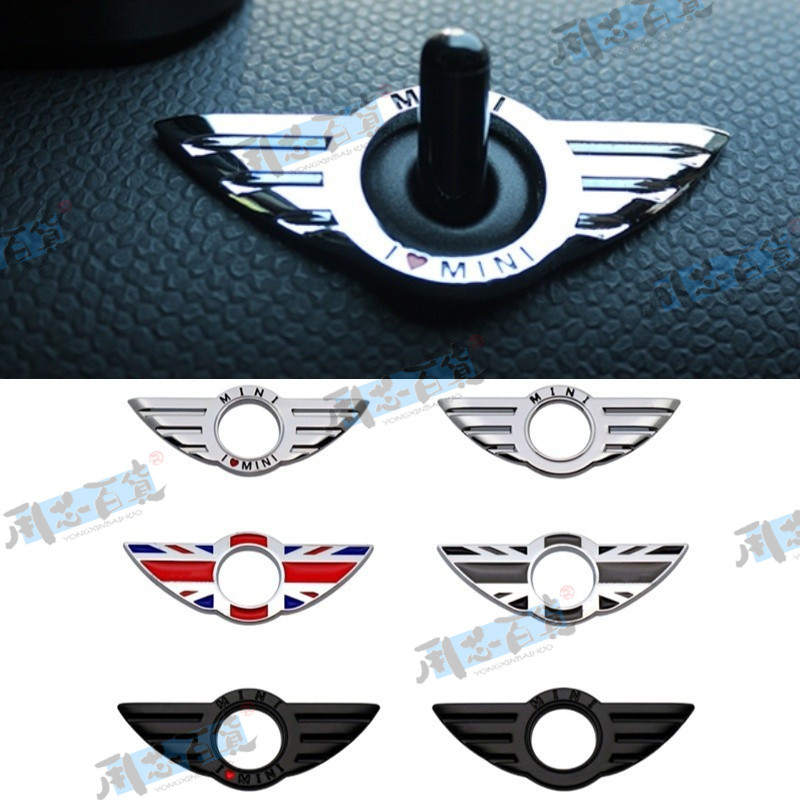 Mini Cooper Logo S R50 R53 R56 R60 F56 R57 R58 R59 Jcw Count | 蝦皮購物