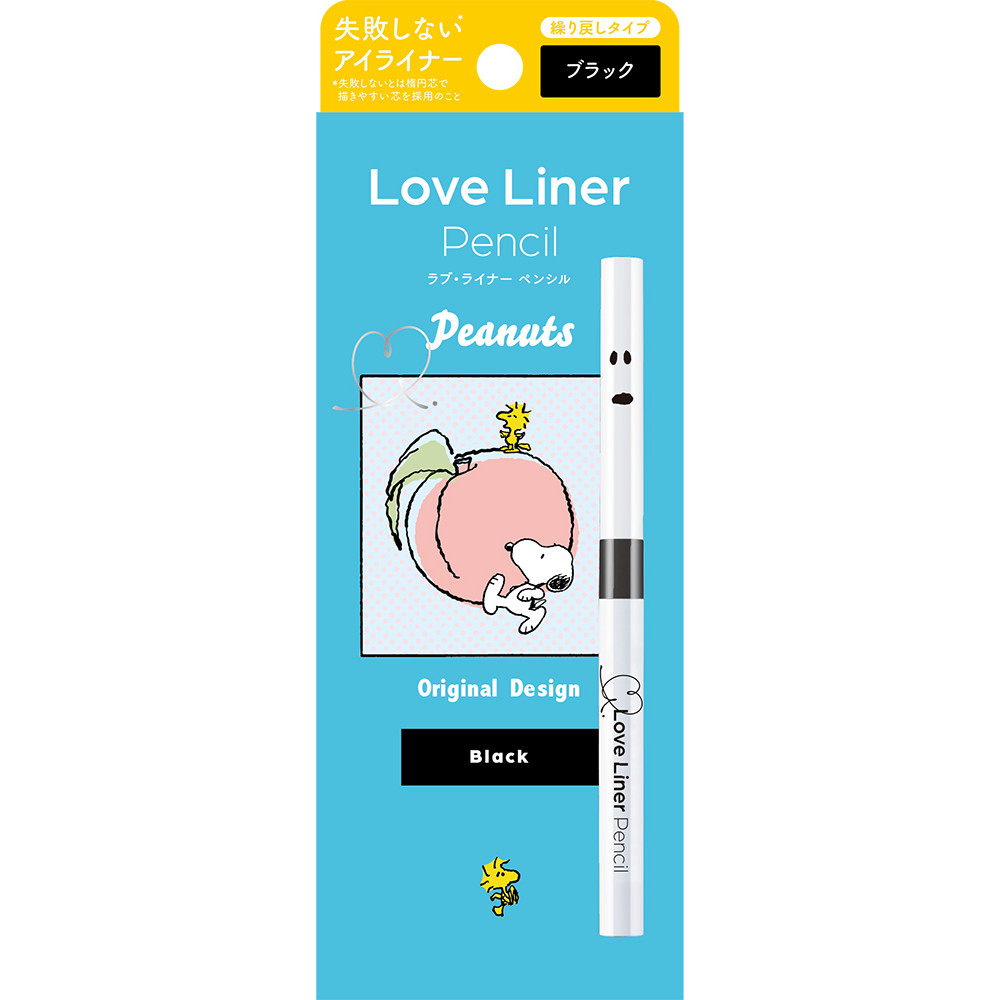 Love Liner史努比超防水眼線筆-濃密漆黑【三友藥妝Tomod's】 | 蝦皮購物