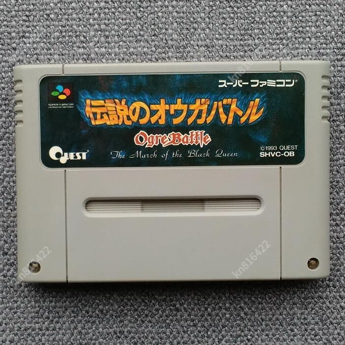 SFC《皇家騎士團》超經典SRPG大作系列開山之作卡帶 遊戲卡帶 懷舊遊戲 | 蝦皮購物