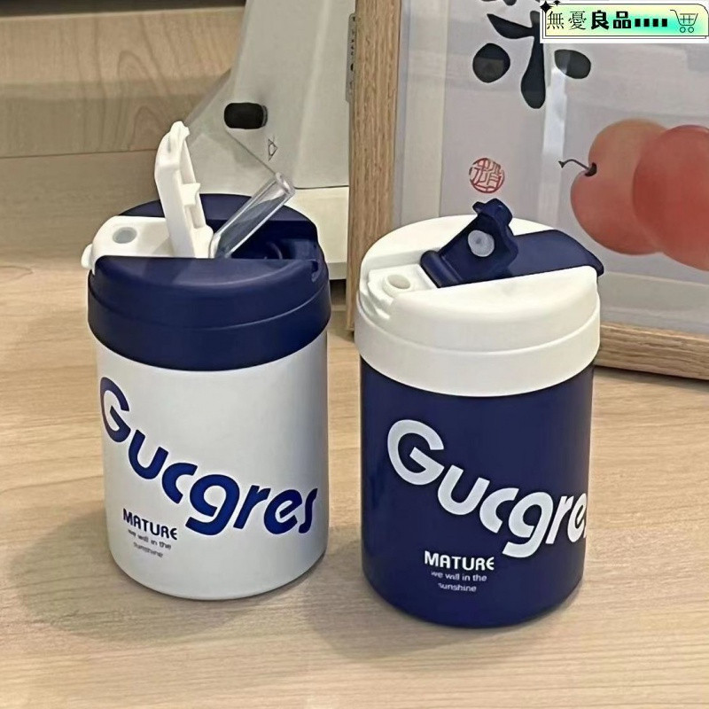 304不銹鋼真空 保溫瓶 磨砂質感 鏽鋼水壺 保溫瓶 吸管保溫瓶 水壺 雙飲保溫杯便攜水杯ins簡約高顔值學生316不銹 | 蝦皮購物