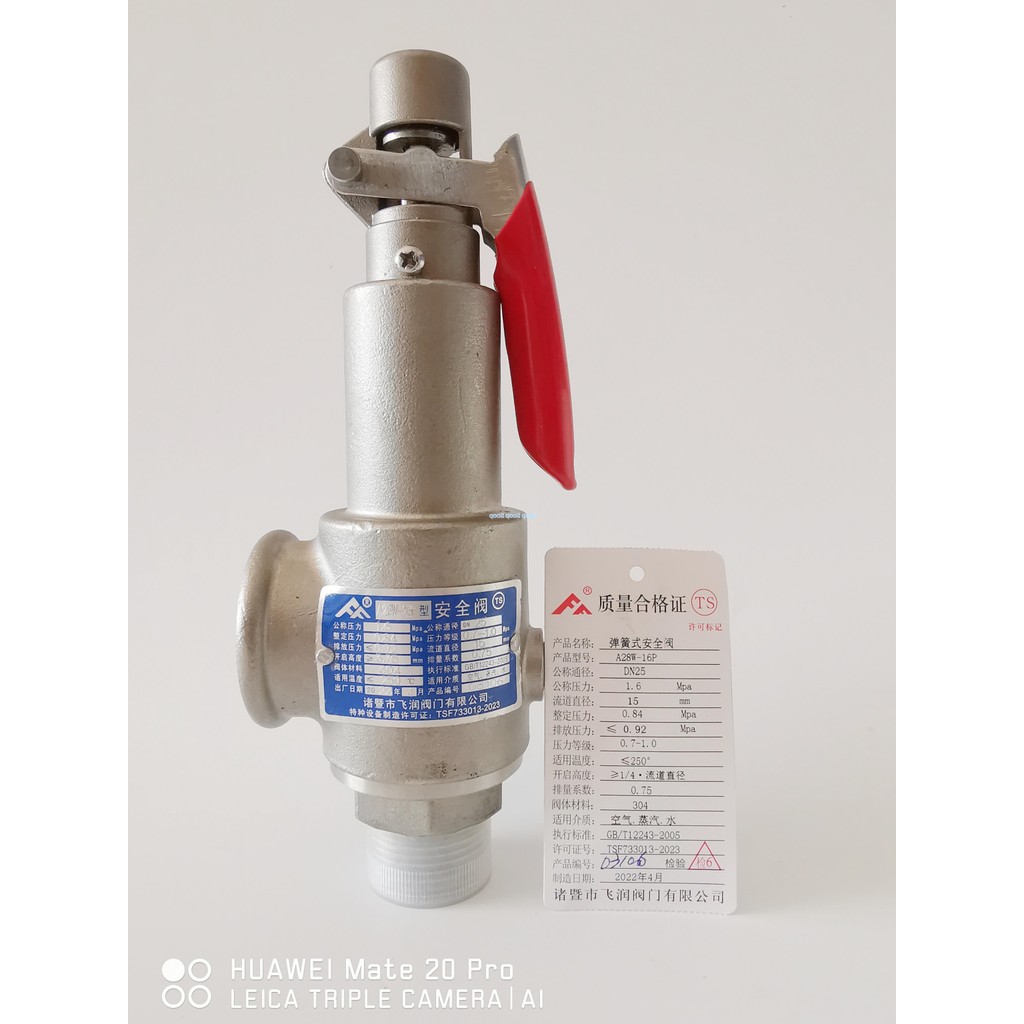 「台灣公司出貨 附發票」飛潤A28W-16P不銹鋼304全啟式安全閥蒸汽鍋爐泄壓閥儲氣罐滅菌鍋 | 蝦皮購物