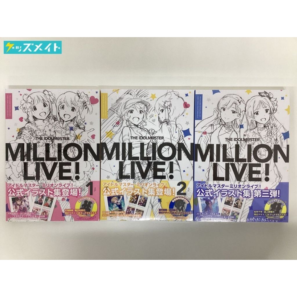 偶像大師 百萬 MILLION LIVECARD VISUAL COLLECTION NEXT STAGE | 蝦皮購物