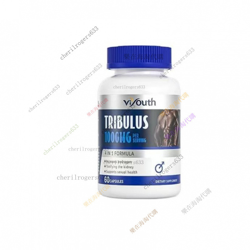 【臺灣熱賣】美國原裝Viyouth 雄性激素 強身增肌 60粒-正品代購 | 蝦皮購物
