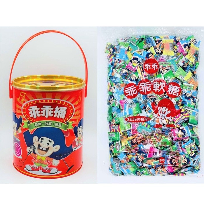 🔥蝦皮代開發票🔥 乖乖桶軟糖(綜合) 720g / 3公斤綜合 「超取1單最多3桶 or 3公斤2包」#小朋友慶生 | 蝦皮購物