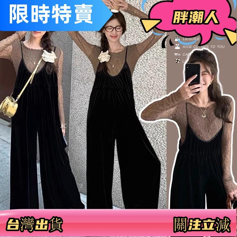 L-4XL 寬褲 連身長褲 背帶褲 大尺碼女裝 絲絨吊帶長褲 女生a字褲 韓版連身褲 寬鬆ins寬褲 背帶長褲台灣出貨 | 蝦皮購物