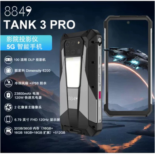 Unihertz 8849 Tank3 Pro 5G三防手機6.79吋120Hz｜23800mAh廣角夜視 全新未拆封 | 蝦皮購物