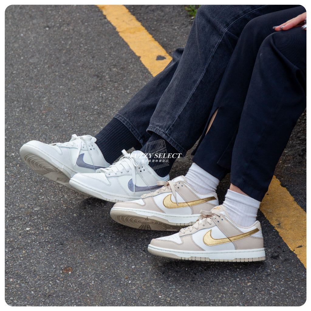 W Nike Dunk Low 金箔 奶茶 金勾 DX5930-001 薰衣草紫 DX5930-100 | 蝦皮購物