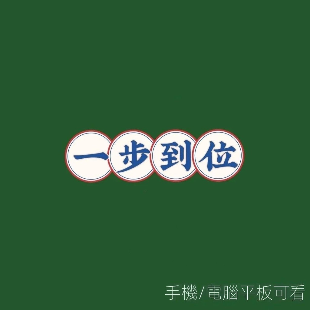 【精品軟件敎程區】陳老師 ta luo視頻課程2022素材整理 | 蝦皮購物