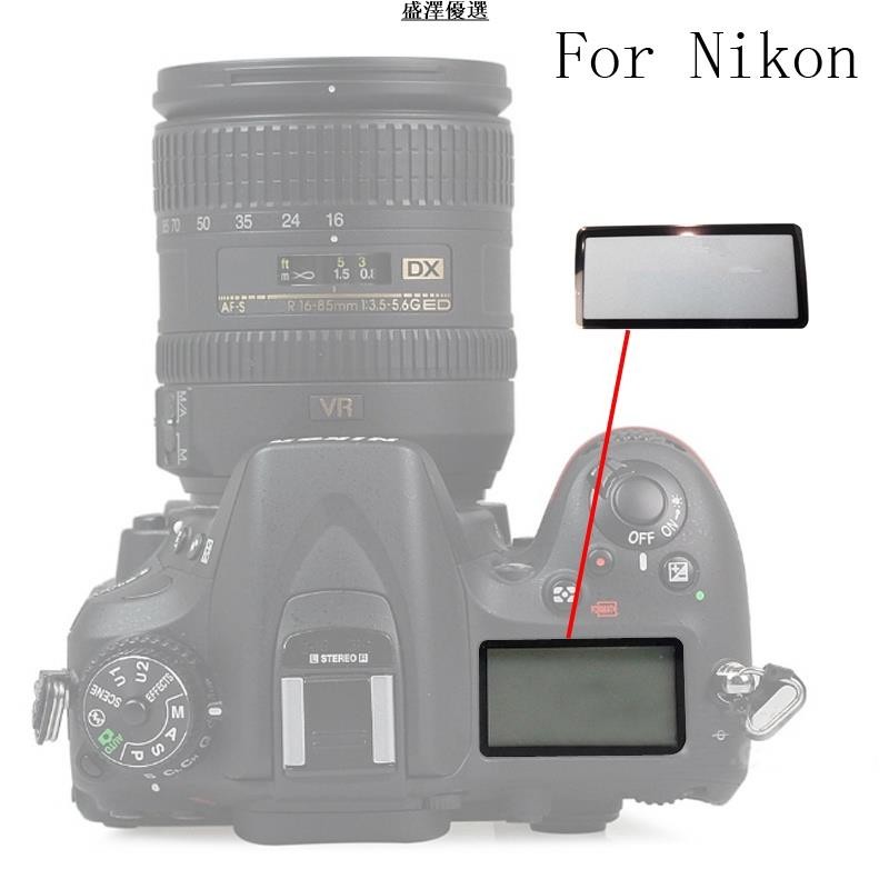 💟佳能 5D 5D2 5D3 5D4 5Dsr 6D 6D2 7D 7D2 60D 70D 80D 760D 的肩部小 | 蝦皮購物