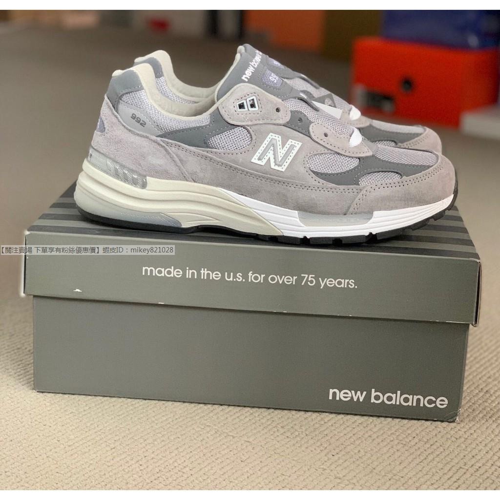現貨 new balance m992gr 元祖灰 d寬 美產 992gr系列元祖灰余文樂復古慢跑鞋 運動鞋 | 蝦皮購物