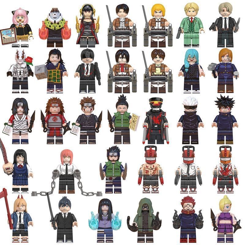 卡通系列人仔 兼容樂高積木火影忍者進擊的巨人咒術動漫卡通拼插玩具電鋸人人仔通過BSMI認證：M57088 | 蝦皮購物