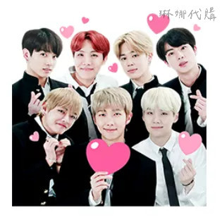 防彈少年團 BTS LINE 貼圖 韓LINE貼圖 Jin SUGA j-hope RM Jimin V Jung Ko | 蝦皮購物