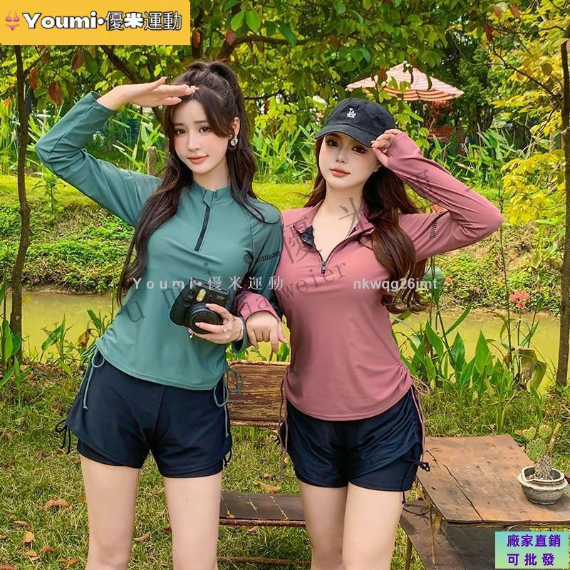 台灣發貨！2XL-5XL 100公斤可穿 大尺碼分體兩件式泳衣女 保守防晒 抽繩收腰顯瘦 可愛胖MM溫泉海邊衝浪度假泳裝 | 蝦皮購物