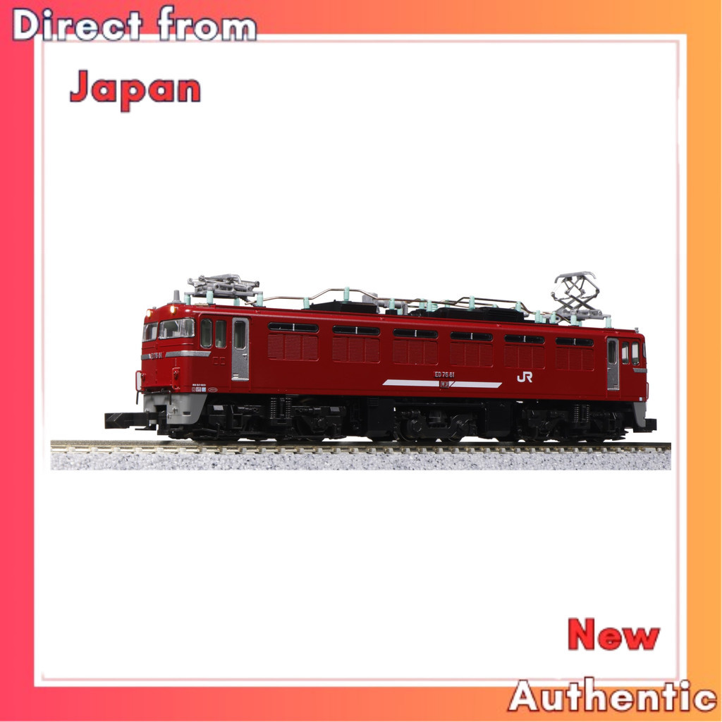 KATO N 軌距 ED76 0 後期型 JR 貨運更新車 3013-3 鐵道模型電力機車 多色 N 3013-3 全新 | 蝦皮購物