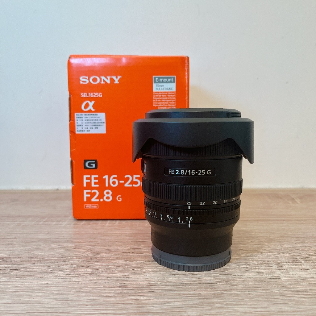 （索尼輕巧大光圈廣角變焦）Sony FE 16-25mm F2.8 G鏡 畫質好 全片幅 二手鏡頭 半年保固 林相攝影 | 蝦皮購物