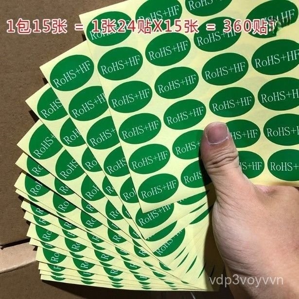 臺灣熱賣 ROHS+HF綠底環保標誌無鹵素標檢測貼紙20*30mm橢圓形rohs標簽 KKCX | 蝦皮購物