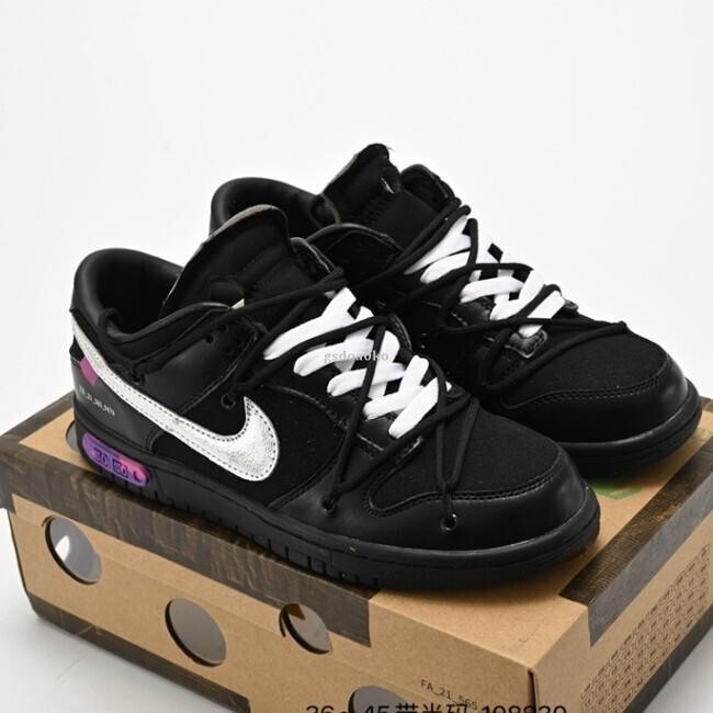 日本代購 Nike Dunk The 50 NO.50 配套鞋帶 配卡扣 運動鞋 板鞋 百搭 款式 | 蝦皮購物