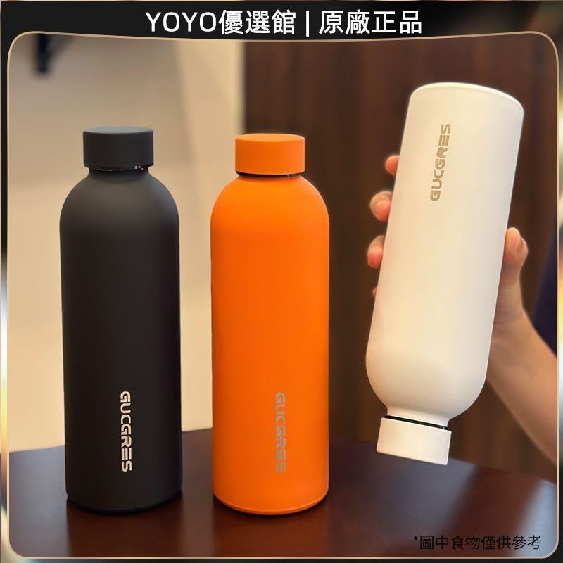 台灣優選免運 GUCGRES大容量304不銹鋼保溫杯高顏值運動水杯男便攜ins簡約杯子馬克杯 咖啡杯 随行杯 旅行杯 保 | 蝦皮購物