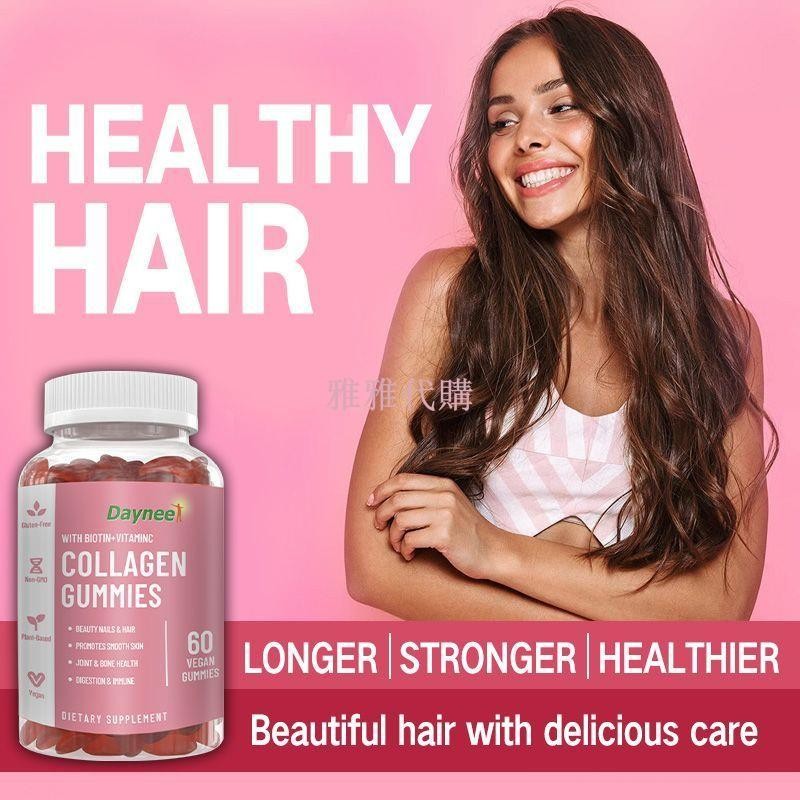 Hair Skin and Nails Vitamins Biotin beaty Collagen Gummies | 蝦皮購物