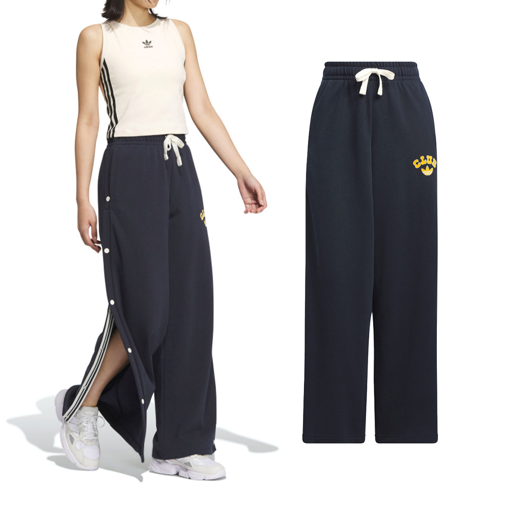 Adidas VRCT BBPants W 女款 黑色 運動 休閒 三葉草 寬鬆 排扣 長褲 JD6371 | 蝦皮購物