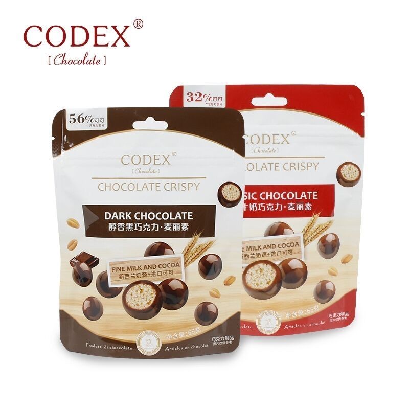 CODEX庫德士麥麗素醇香黑巧克力牛奶芝士可可巧克力65g咖啡味零食 | 蝦皮購物