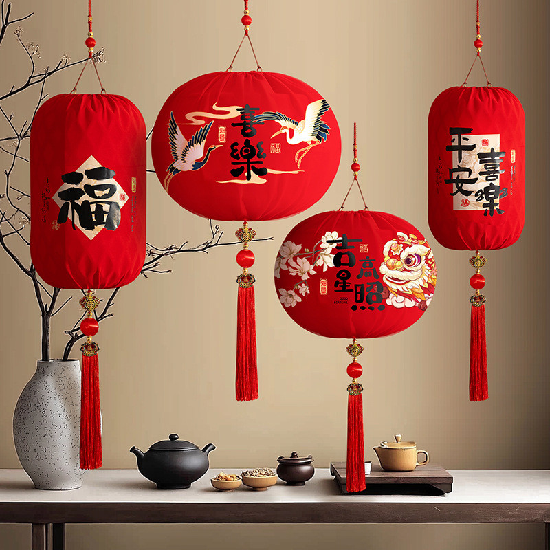 新年大紅燈籠 絨布燈籠 宮燈 吊燈 中式古風燈籠 大門口燈籠 陽臺竹編紅燈籠 蛇年裝飾品 2025新款燈籠 | 蝦皮購物