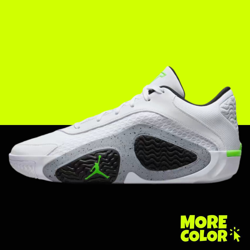 日本免運Nike Jordan Tatum 2 PF 籃球鞋 實戰 FJ6458-100/300 FZ2203-600 | 蝦皮購物