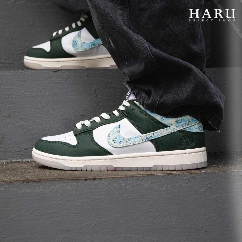NIKE DUNK LOW RETRO 白綠 刺繡 水藍勾 水晶大底 一生一次 仿舊紋理 復古休閒鞋HF5693-141 | 蝦皮購物