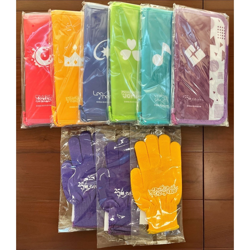 【正版】 プロセカ pjsk 世界計畫 Aime 中二節奏 CHUNITHM 合作 聯名 手套 VBS 25時 WS | 蝦皮購物