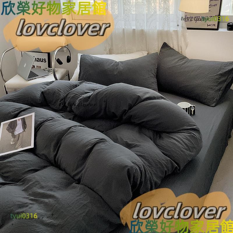 【限時特價】16色可選ins風超柔褶皺感親膚磨毛水洗棉床包組素色床單床包四件組床罩單人床包三件組雙人加大床包組YYDS | 蝦皮購物