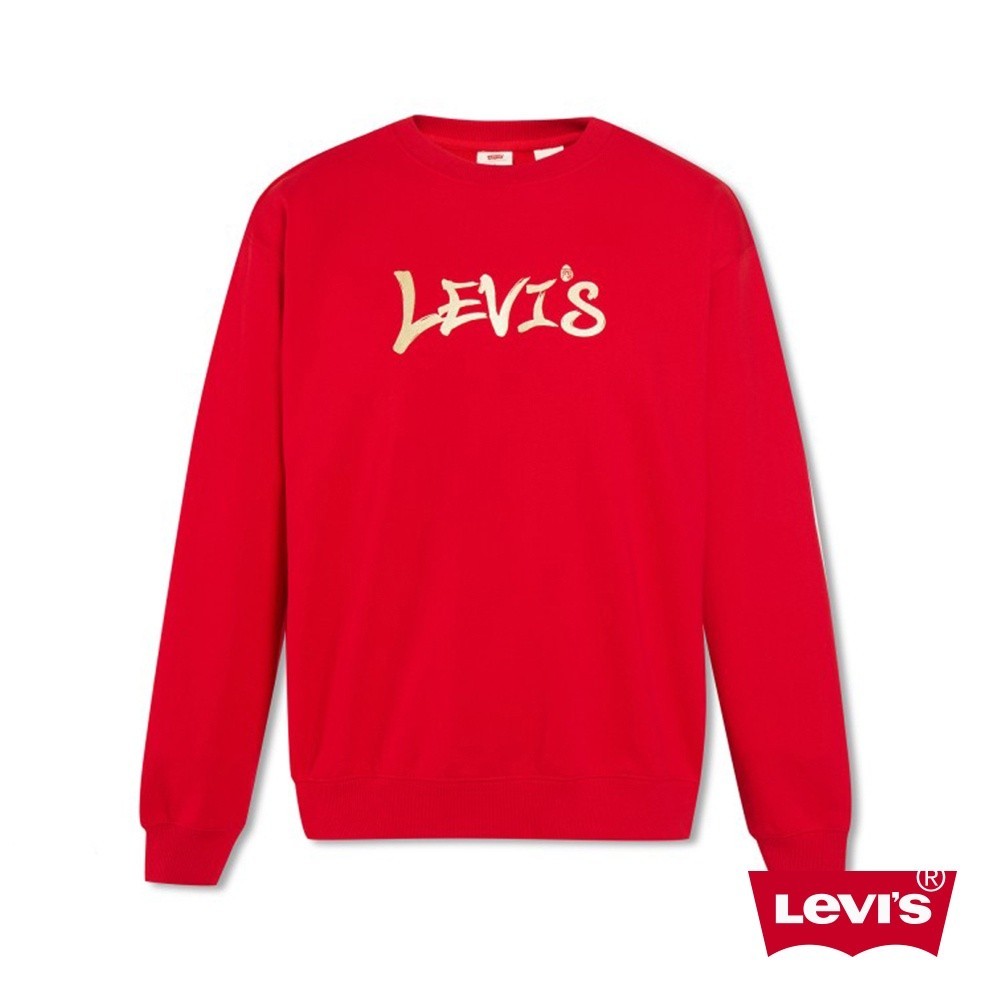 Levis 寬鬆版重磅大學T / 書法體Logo / 420GSM厚棉 赤紅 男款 A5507-0001 熱賣單品 | 蝦皮購物
