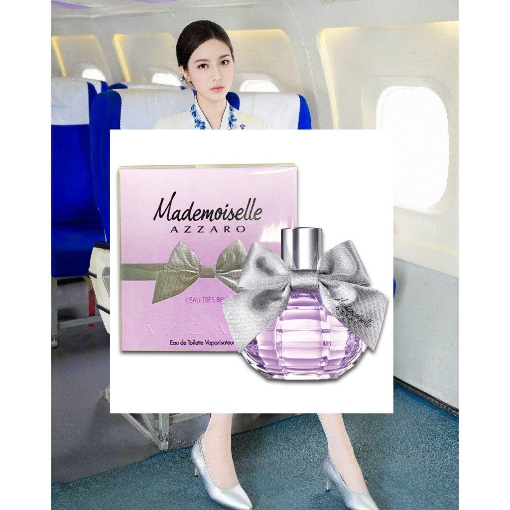 💕TRY💯 嚴選 AZZARO MADEMOISELLE浪漫晶采女性淡香水 5ML 2ML 1ML 玻璃噴瓶 | 蝦皮購物