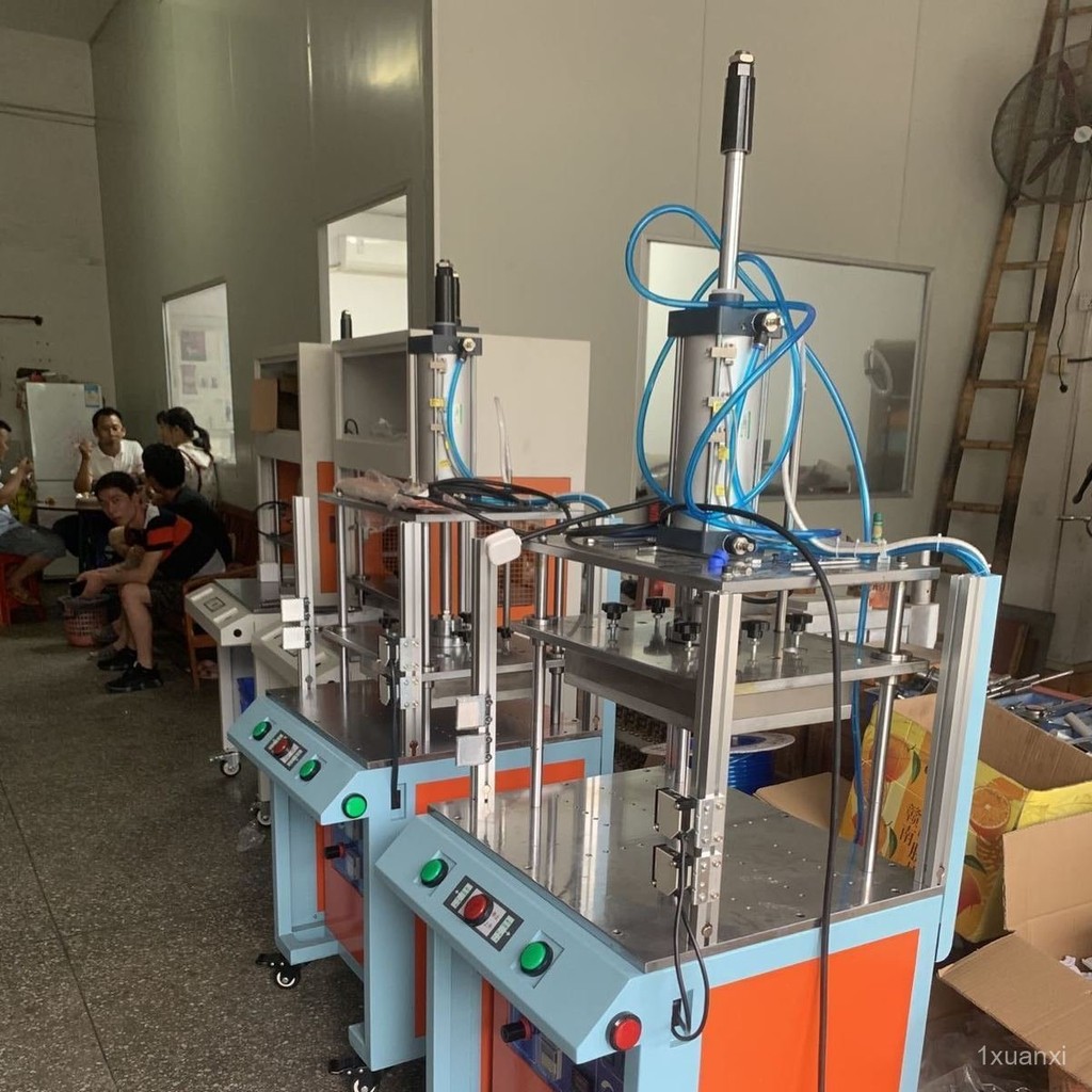 【聊聊詢價後下訂】熱熔機 熱壓機 塑膠熱熔機 塑膠熱壓機 YNIC | 蝦皮購物