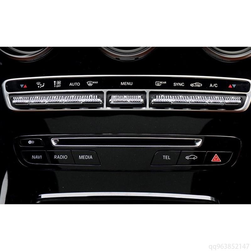 🔥台灣出貨🔥賓士 BENZ W213 E200 E220d E250 E43 E63 冷氣按鍵 空調按鍵 按鍵裝飾 | 蝦皮購物