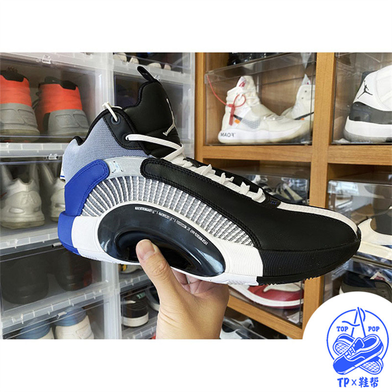 Air Jordan XXXV SP-TP PF DC1493-001 籃球鞋 AJ35 (BQ3381-100) | 蝦皮購物