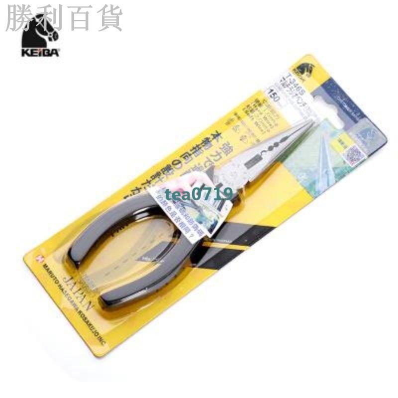 低價新品 日本進口KEIBA馬牌T-316S/T-346S電工尖嘴鉗6 | 蝦皮購物