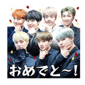 防彈少年團 BTS LINE 貼圖 韓LINE貼圖 Jin SUGA j-hope RM Jimin V Jung Ko | 蝦皮購物