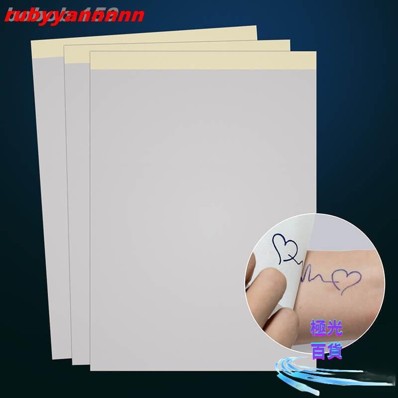 【平價首選】25張 紋身轉印紙 複寫紙 影印紙 紋身熱敏紙 A4可機轉印手繪轉印紙 tg20020903 | 蝦皮購物