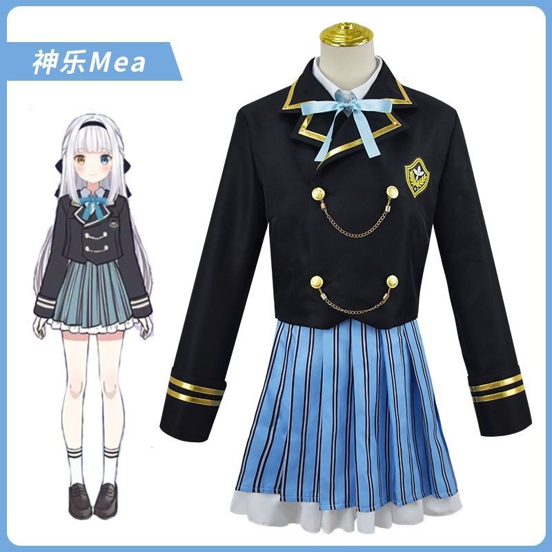 可加急 虛擬偶像主播vtuber cos 神樂Mea同款 制服cosplay二次元演出服 角色扮演 | 蝦皮購物