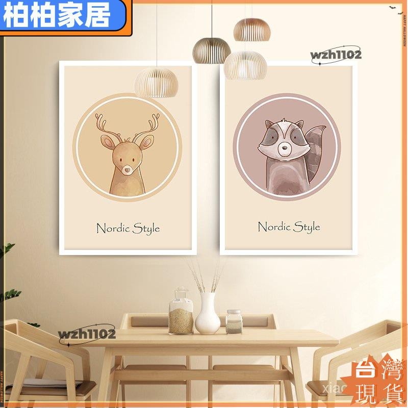 🎇台灣出貨+發票🎉相框 實木 大相框 相框掛墻 裝飾 畫框 16K 2K 4K 8K A4 A3 A2 A1 裝裱 | 蝦皮購物