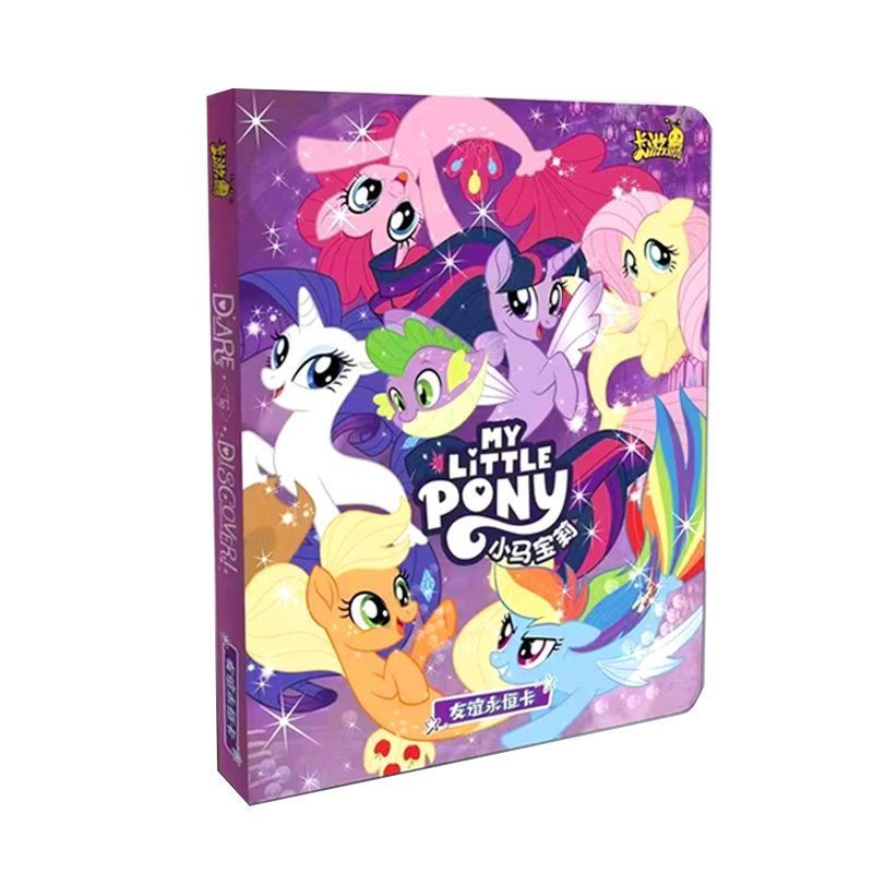 🚀HOMI次元🚀小馬寶莉卡片卡冊 小馬寶莉卡牌收藏冊 卡遊正版收藏卡冊 小馬寶莉卡片收集冊 小馬寶莉卡牌收集冊 | 蝦皮購物