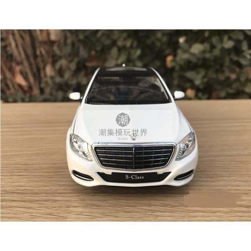 模型車 四驅車1:24 威利 賓士 BENZ S500 S系列 W222 1/24 S350 S450 WELLY | 蝦皮購物