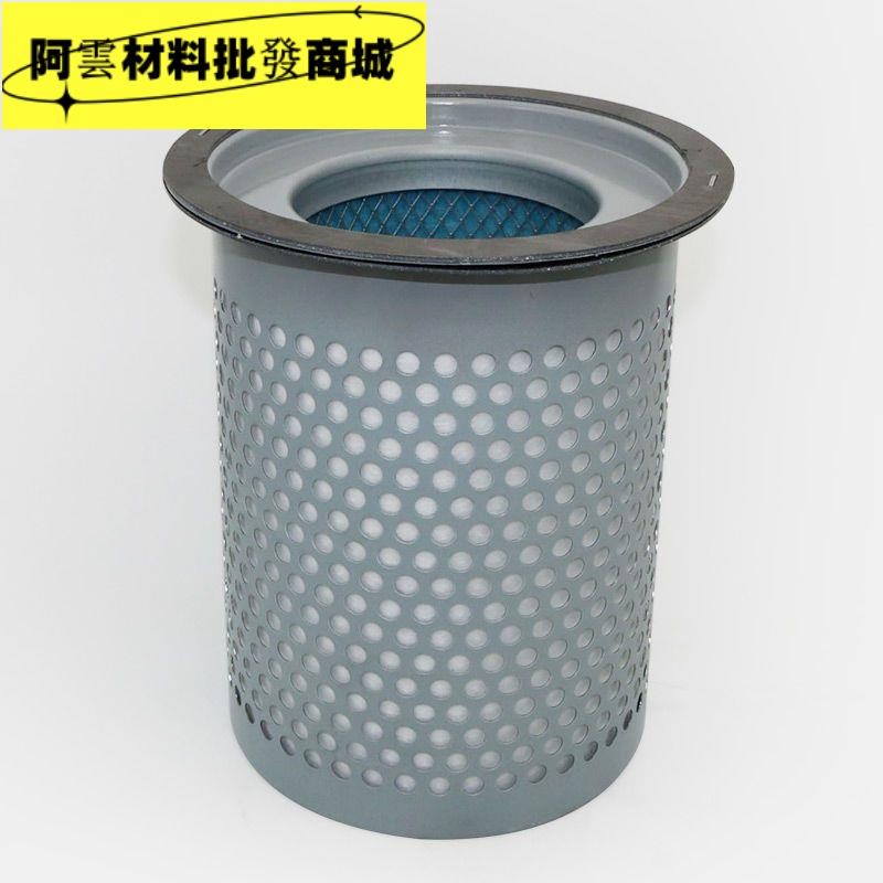 壓縮機6立方螺桿空壓機油氣分離器DB2074 DB2186油分芯空壓機耗材 | 蝦皮購物