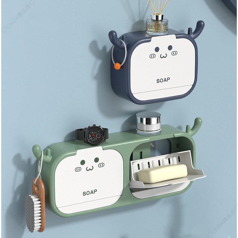 肥皂盒 香皂盒 香皂收納盒 創意香皂架浴室卡通鹿角掛鉤壁掛瀝水肥皂收納盒 免打孔 翻蓋衛生間洗衣皂盒7vh_b2 | 蝦皮購物