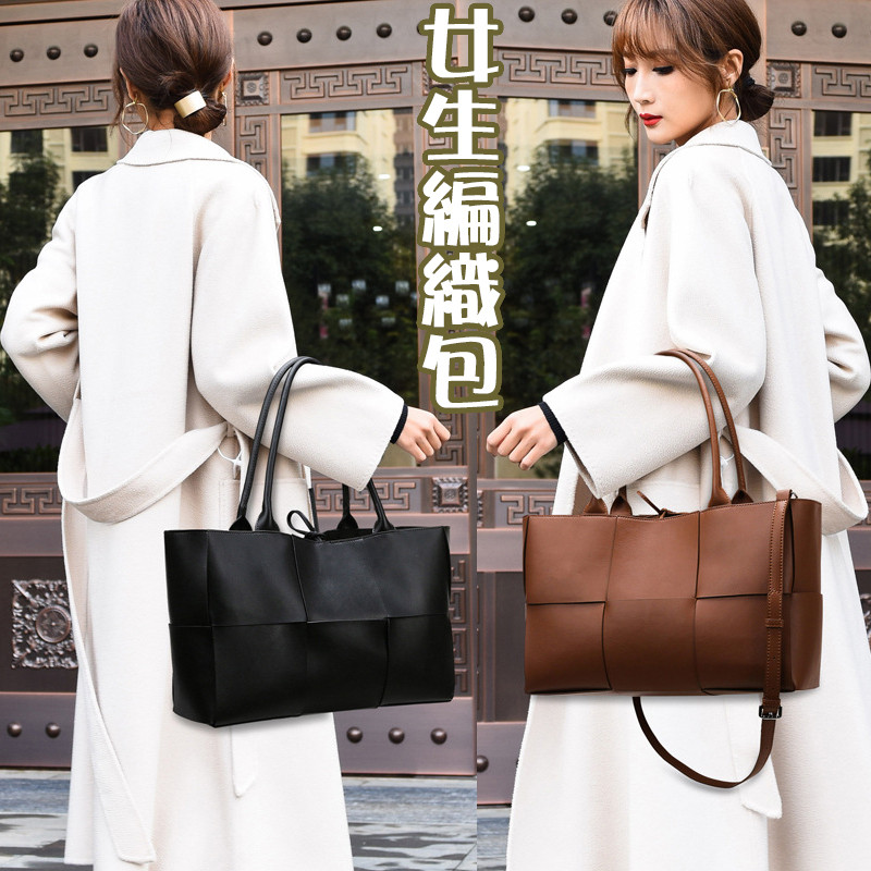 SMLZ優選包包女 包包 大包包 腋下包 女生包包 小方包 編織包 收納包 格子包包 復古包包 精品包YYDS | 蝦皮購物