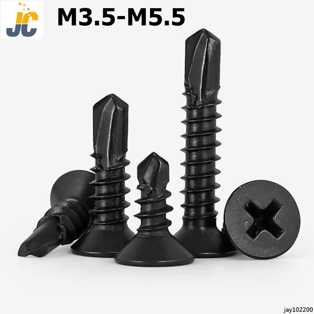 五金螺絲 平頭十字自攻螺絲板金屬 Tek 螺絲,不鏽鋼 410黑色M3.5-M6.3 | 蝦皮購物